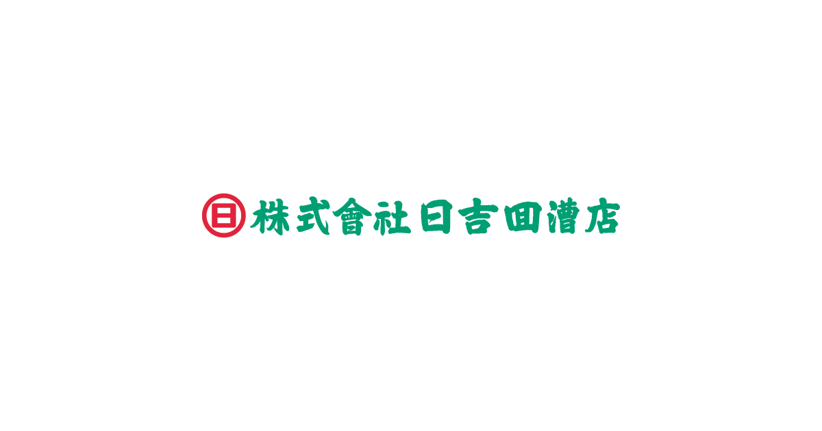 Notice of Appointment of New Board Members | info | news | 日吉回漕店